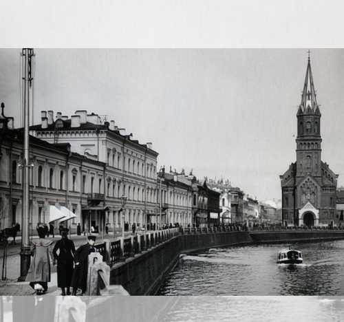 Старый Санкт-Петербург Архив 200.000  фотографий