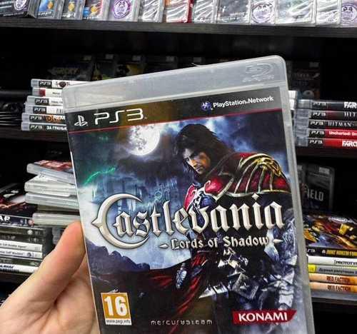 Castlevania lords of shadow ps3