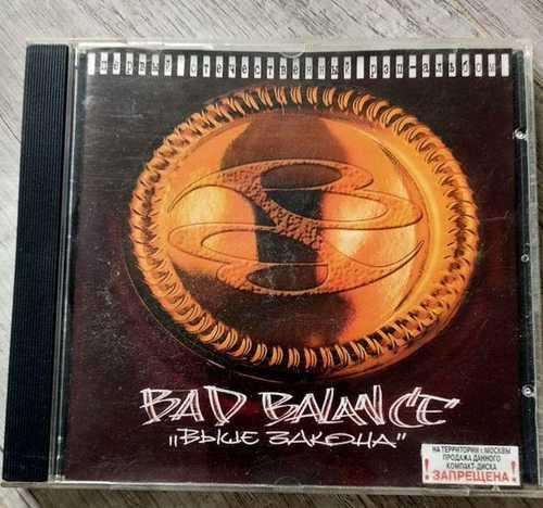 Cd BAD balance - выше закона - Audio 1CD