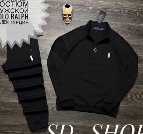 Спортивный костюм мужской polo ralpn lauren