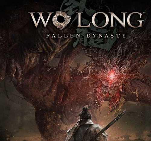 Wo Long Fallen Dynasty