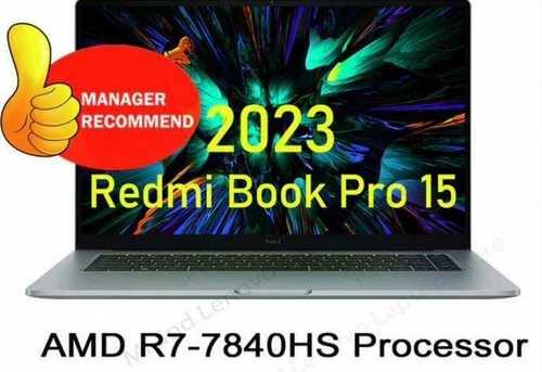 Xiaomi RedmiBook 15 Pro 2023 R7-7840HS
