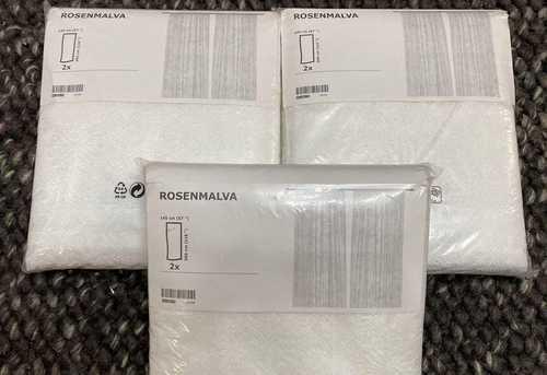 Тюль новый rosenmalva IKEA