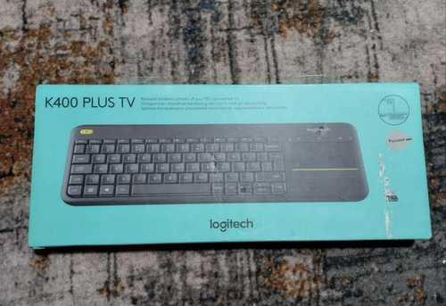 Клавиатура logitech