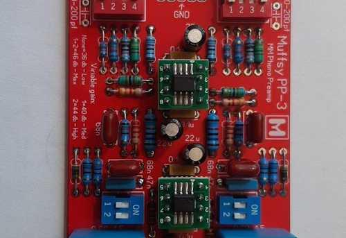 Фонокорректор Muffsy PP-3 MM,MC (китнабор)