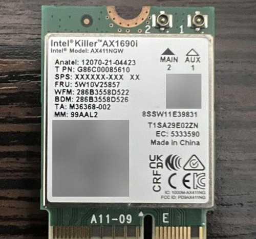 Сетевой адаптер Intel Killer AX411NGW Wi-Fi 6E