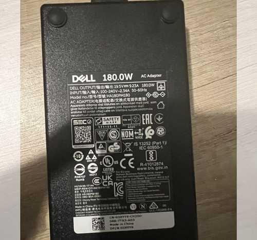 Блок питания Dell 180W HA180PM180 для ноутбука