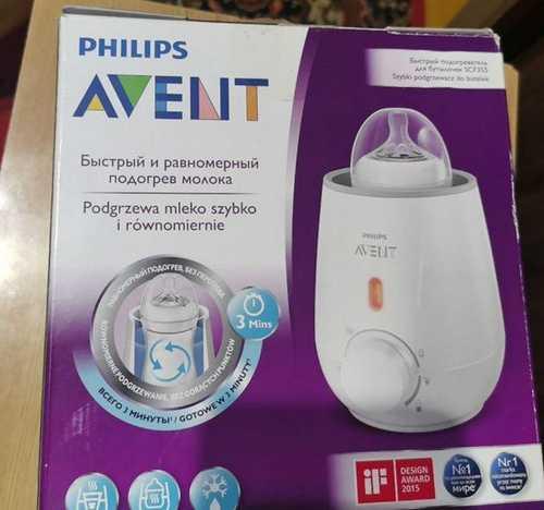 Подогреватель для бутылочек philips avent