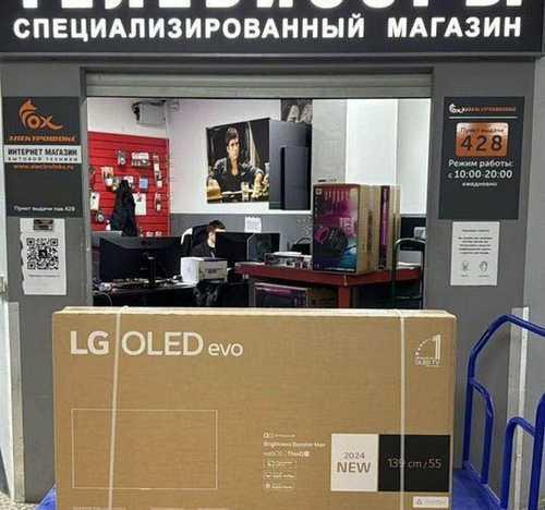 Телевизор LG oled 138см 55 дюймов Новый