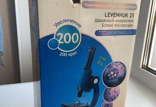Микроскоп Levenhuk 2S