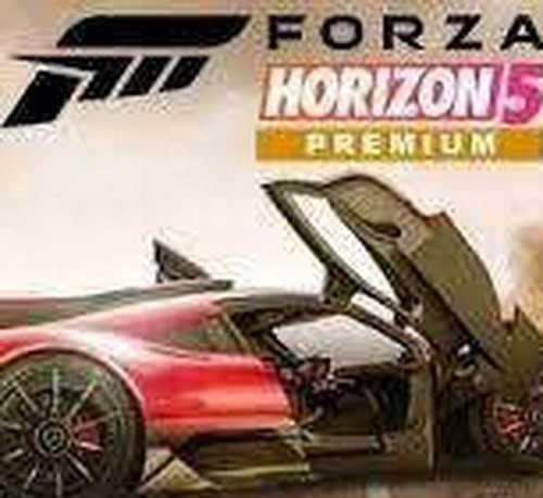 Forza horizon 5 premium edition