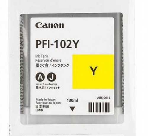 Картридж Canon PFI-102Y 0898B001 желтый (130мл) дл