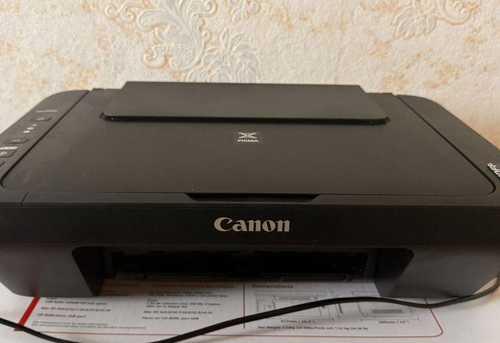 Canon pixma mg2540s