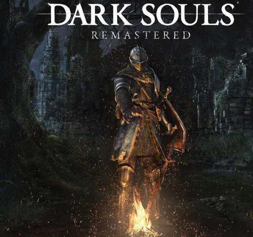 Dark souls remastered xbox