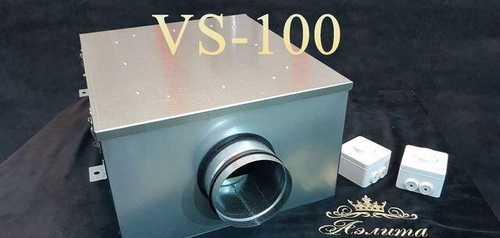 Вентилятор круглый шумоизолированный vs-100