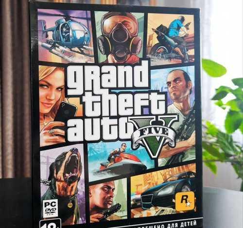 Grand theft auto five, GTA 5 DVD BOX