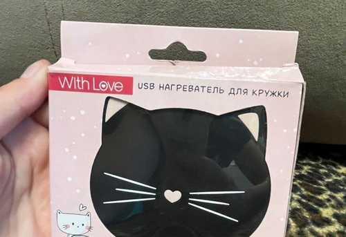 USB нагреватель для кружки