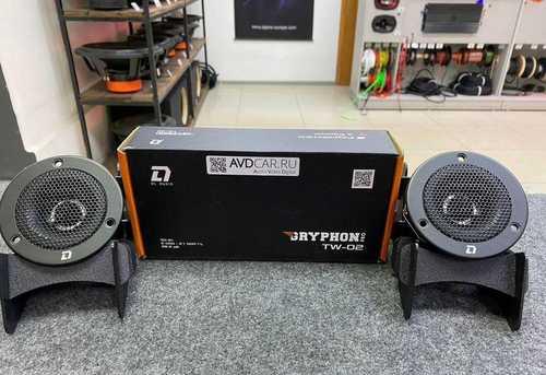 Твитер DL Audio Gryphon Pro TW-02 в Миассе