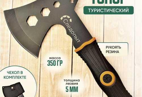 Топор туристический с защитным чехлом