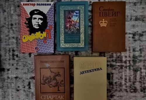 Книги разные