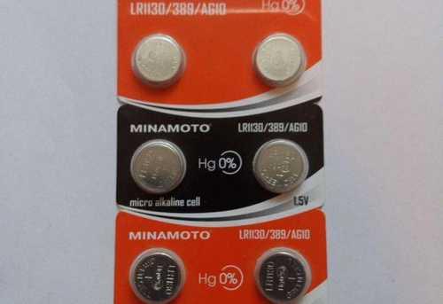 Батарейка Minamoto LR1130