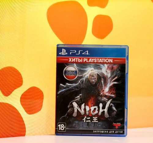 Nioh PS4 (Б/У)