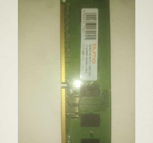 Оперативная память ddr3 8 gb 1600 мгц