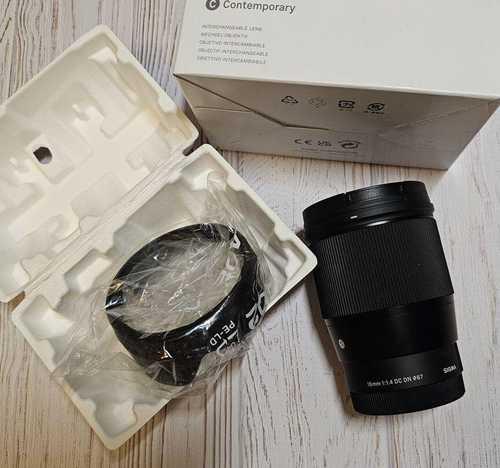 Sigma 16mm f/1.4 (Sony E mount APS-C)