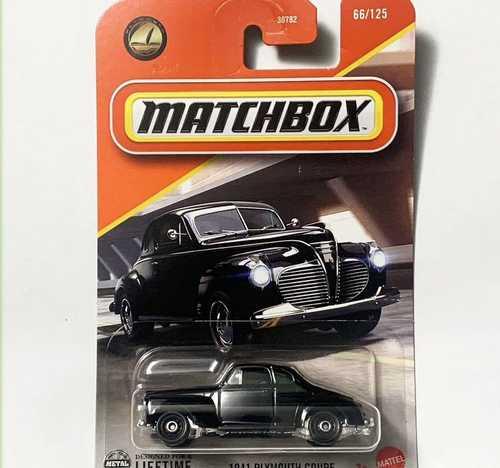 Matchbox 1941 Plymouth Coupe