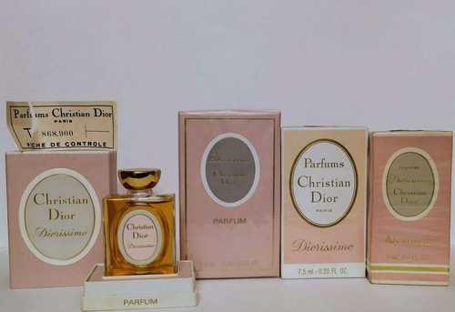 Diorissimo, Miss Dior винтаж