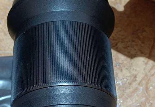 Nikon 20mm f/1.8S Nikkor Z Lens