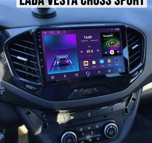 Магнитола LADA Vesta Cross Sport M116 DSP