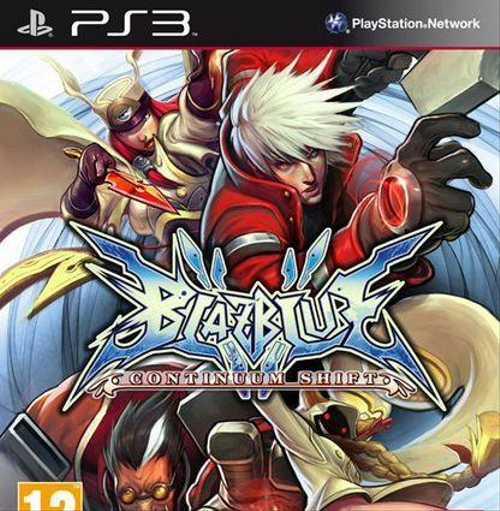 BlazBlue Continuum Shift (PS3) б\у