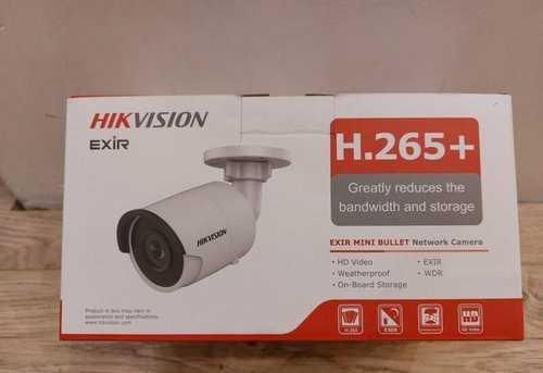 Hikvision DS-2CD2023G0-I (6mm) уличная ip-камера