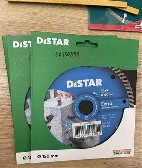 Алмазные диски Distar (Turbo) 150 mm