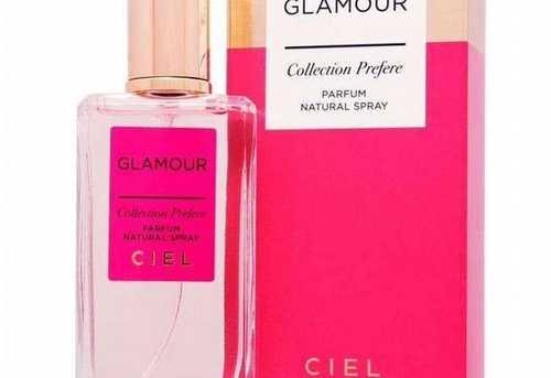 Glamour - женская парфюмерная вода экстра класса