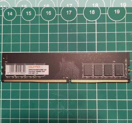 Оперативная память DDR4 8GB 2400MHz