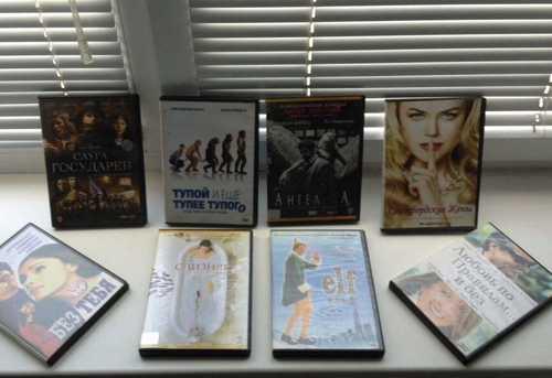 Диски DVD и CD. Фильмы, мультфильмы и музыка