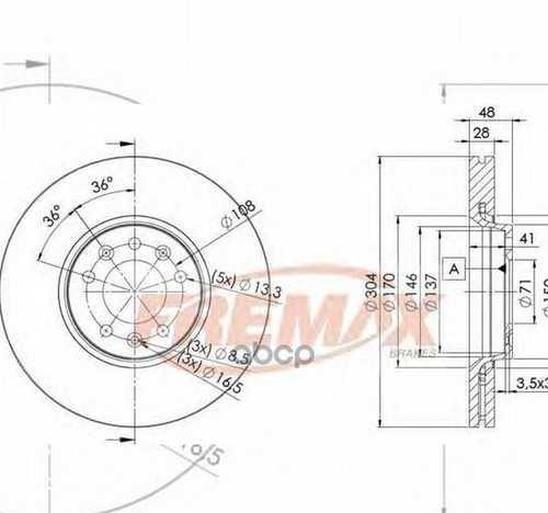 Диск тормозной передний PSA 407, Expert 3, C5