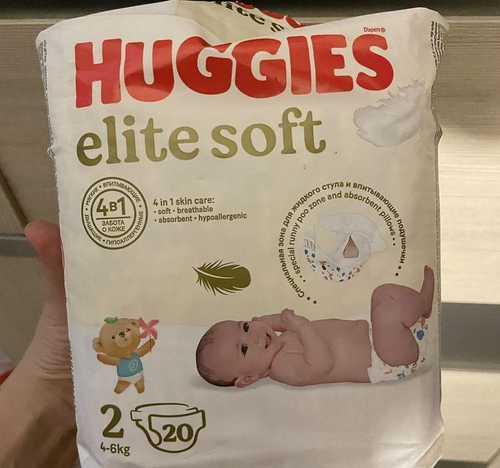 Подгузники хаггис elite soft 2