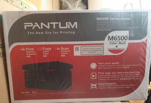 Мфу лазерное Pantum M6500 черный и серый, с Wi-Fi