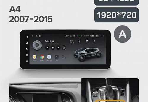 Android монитор Teyes 12.3" для Audi A4 2007 -2015
