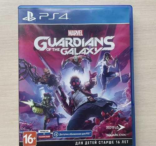 Marvel's Guardians of the Galaxy PS4