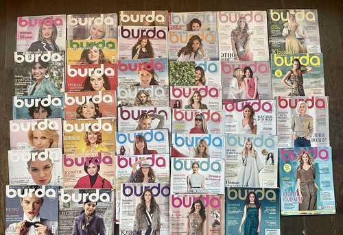 Журналы Бурда разных лет: 2005-2016 Burda