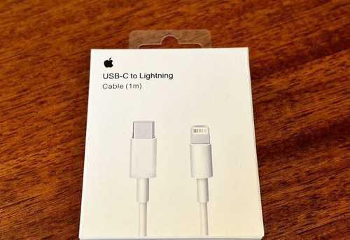 Кабель для iPhone USB-C - Lightning (новый)