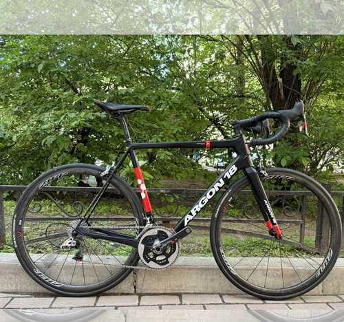 Argon 18 Gallium Pro