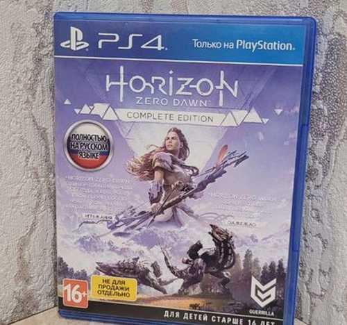 Horizon Zero Dawn complete edition ps4