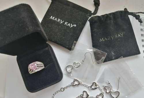 Кольцо и браслет Mary Kay