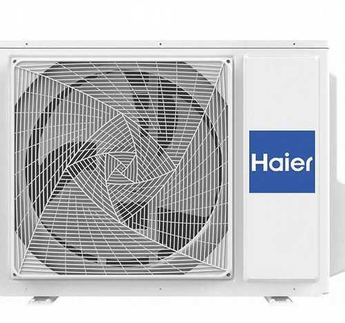 Мульти сплит система Haier