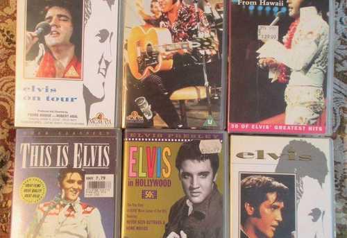 Elvis Presley VHS (фирменные оригиналы из Европы)